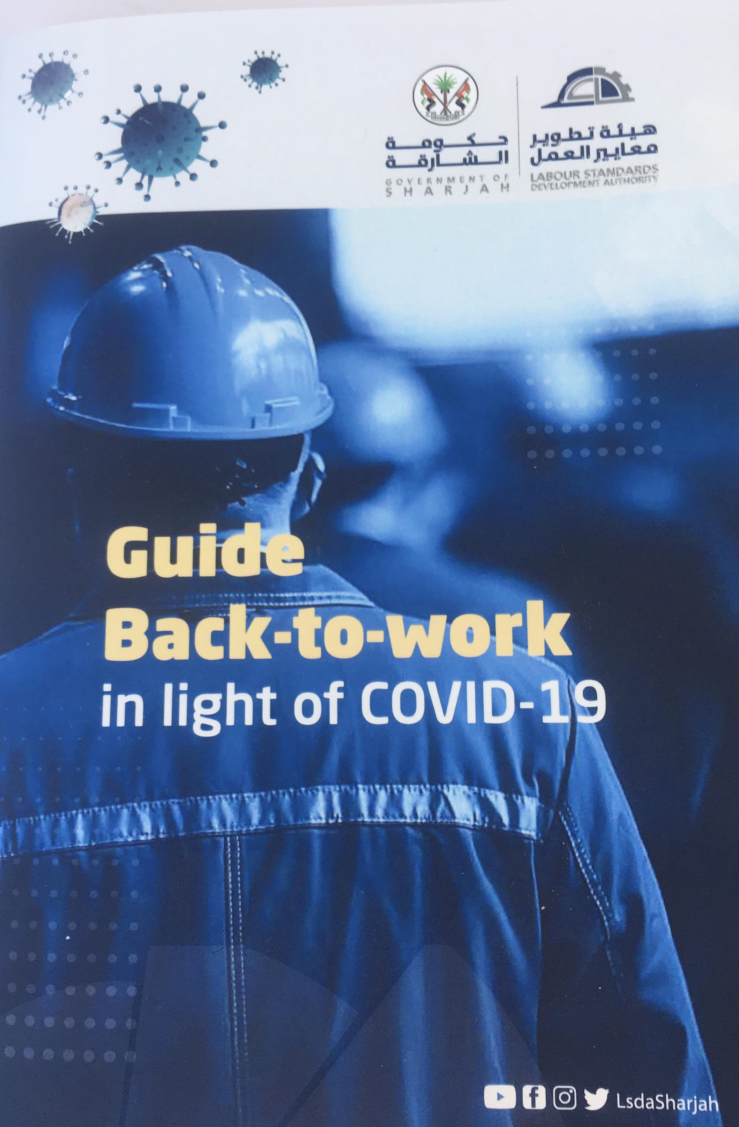 Return To Work Guid